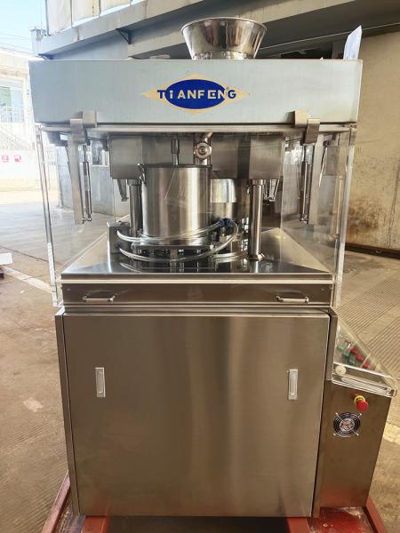 Quality ZPW19 Bi Layer Vitamin C Pharmaceutical Pill Press for sale