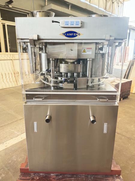 Quality ZPW19 Bi Layer Vitamin C Pharmaceutical Pill Press for sale