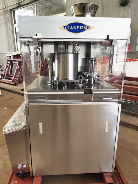 Quality ZPW19 Bi Layer Vitamin C Pharmaceutical Pill Press for sale