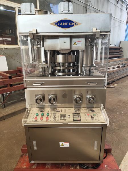 Quality ZPW19 Bi Layer Vitamin C Pharmaceutical Pill Press for sale
