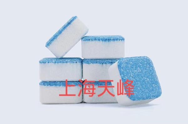 Quality ZPW19 Bi Layer Vitamin C Pharmaceutical Pill Press for sale