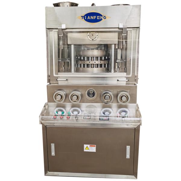 Quality 4 Pole Rotary Tablet Press Salt Cube Block Press Machine 69000pcs/H for sale