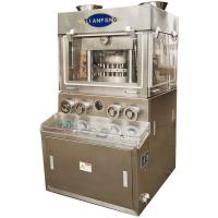 China SS304 ZPW29 Diameter 25mm Tablet Compression Machine for sale
