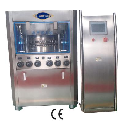 중국 20KN 제약 정제 정제 성형기 7.5KW 380V 판매용