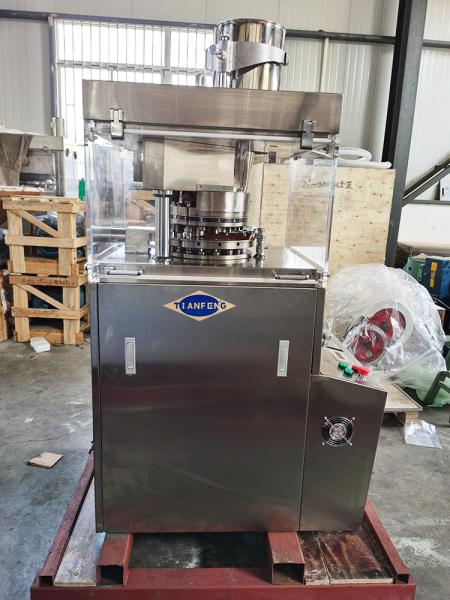 Quality Full Automatic Rotary Tablet Pill Press Machine 2.2KW for sale