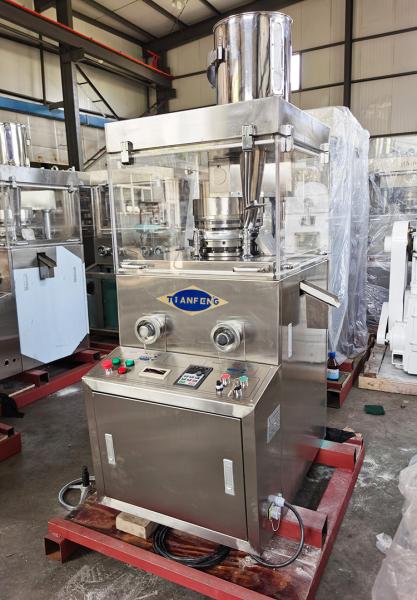 Quality ZPW17D ZPW19D Rotary Press Tablet Machine for sale