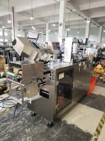 China 150mm Width Alu Alu Blister Packaging Machine Multi Function for sale