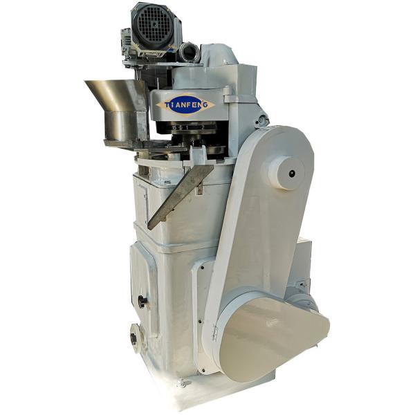 Quality High Speed Automatic Effervescent Rotary Tablet Press Machine for sale