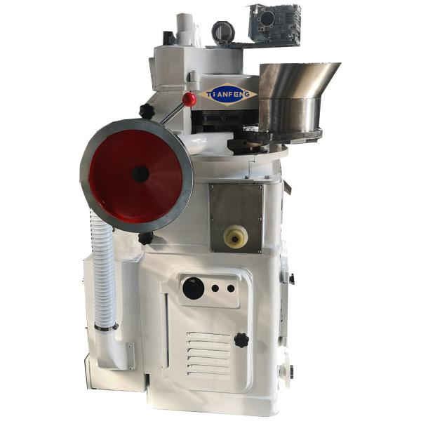 Quality High Speed Automatic Effervescent  Rotary Tablet Press Machine for sale