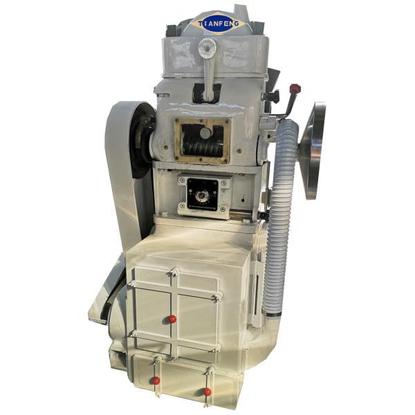 Quality High Speed Automatic Effervescent Rotary Tablet Press Machine for sale