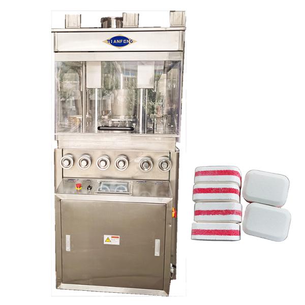 Quality ZPW21 Rotary Tablet Press Machine Triple Layers High Speed for sale