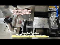 SS304 vlakke de Blaar Verpakkende Machine 35 van Typepvc Platen/Min