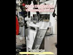 ZP 33 vitamina Sdic Honey Pill Small Tablet Press de 110000 Pcs/H