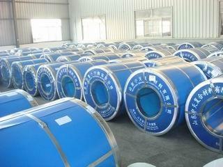 China bright annealing CRC trimmed edge  cold rolled carbon steel coil/sheet for sale
