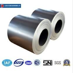 China bright annealing CRC trimmed edge  cold rolled carbon steel coil for sale