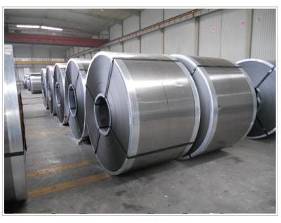 China bright annealing CRC trimmed edge  cold rolled carbon steel coil/sheet for sale
