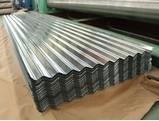 China corrugated steel sheet for roofing building material for sale