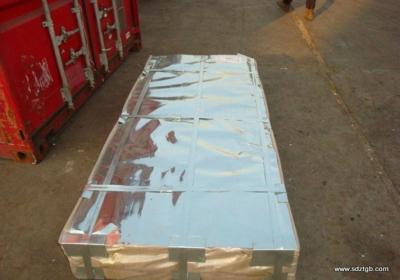 China hot dip galvanized corrugated steel sheet for roofing building material for sale