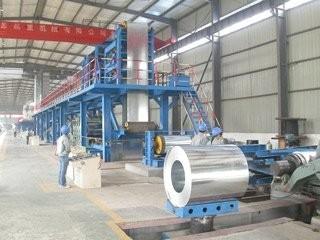 China non-alloyed uniform zinc coating  hot dip galvannealed steel coil/roll for sale