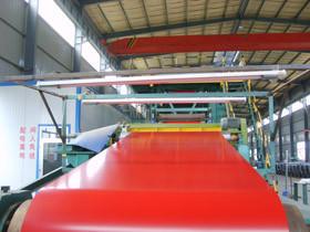 China atmospheric corrosion resistance good nature prepainted cold rolled steel Coil for sale