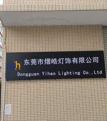 China Factory - Dongguan Yihao lighting Co., LTD