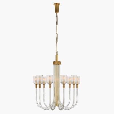 Cina Vsual Comfort Reverie Medium Single Tier Chandelier KW 5401 in vendita