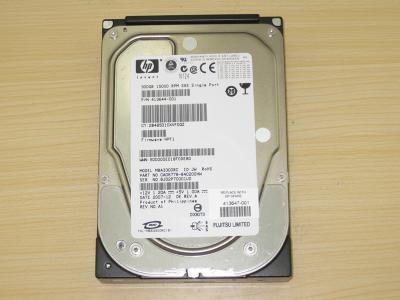 China HP 300GB 15K RPM Sas Hard Disk  3.5-INCH SP NHP 431950-B21 432147-001 for sale