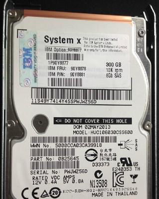 China Small Form Factor 2.5 SAS Hard Drive 90Y8895 90Y8894  6Gb  300GB 10K  HDDs for sale