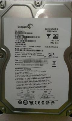 中国 Seagate ST31000340NS 1tbのラップトップのハード・ドライブ32MBの隠し場所7200RPM SATA2 3.5" 販売のため