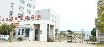 China Factory - Bright Shadow Technology Ltd.