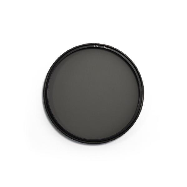 Quality HD 4.75mm frame Cpl Circular Polarizer Filter 58mm for sale