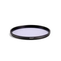China 77mm Astrophotography Neutral Night Filter with 1.1-1.5mm Thickness and 0.5% Reflectivity for HD Imaging for sale