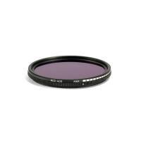 China 8.3mm Ultra Slim Frame 77mm Variable ND Filter ND2-ND400 with HD Resolution and Anti-Reflection Coating for sale
