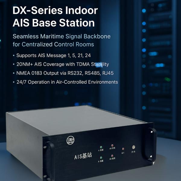 Quality All In One Indoor AIS Base Station Coastal AIS Receiver Port AIS Monitoring System for sale