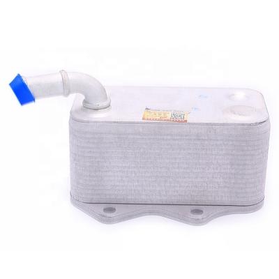 China Universal Engine Oil Cooler Kit Audi Car Engine Parts Auto Cooling Radiator For A4 A6 TT TTS 06D117021C for sale