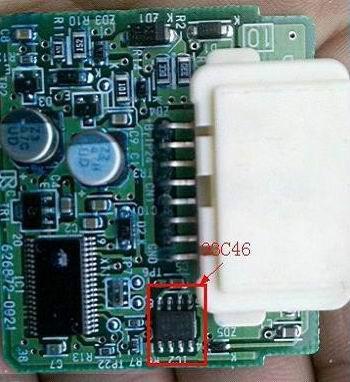 ECU 반대로 도둑질 상자