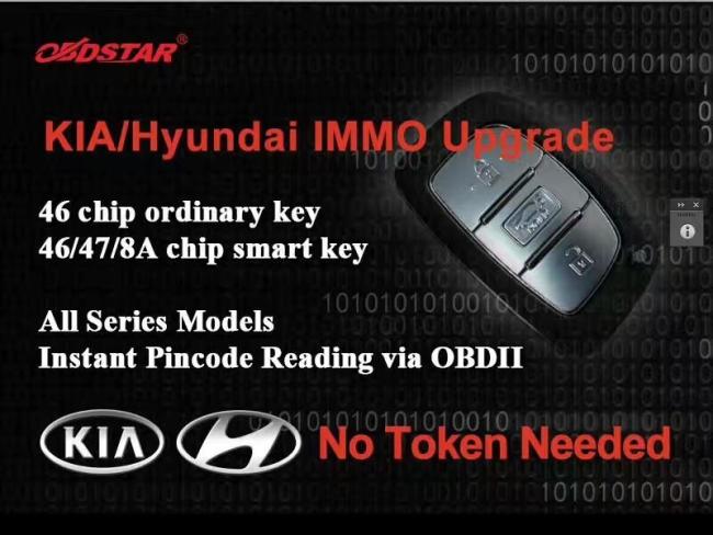 Actualización de OBDSTAR H105