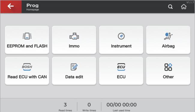 key tool plus Prog Function