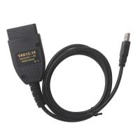 Quality VAG COM 12.10.3 VAG Diagnostic Tool English Language for sale