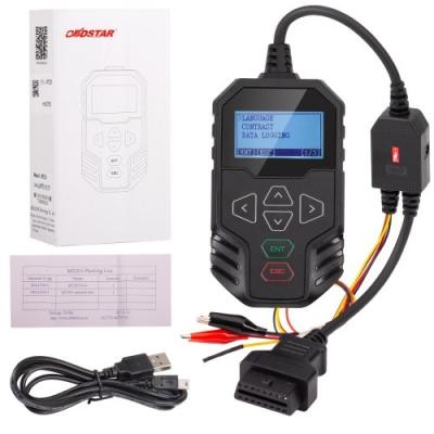 China OBDSTAR MT203 CAN Driver/Gateway Simulator for sale