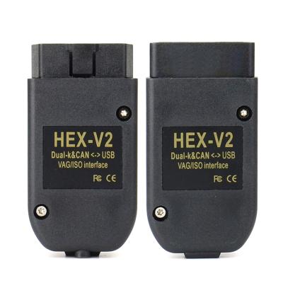 vag vcds china