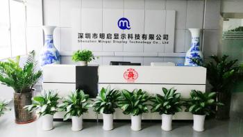China Factory - Shenzhen Mingqi Display Technology Co., Ltd.