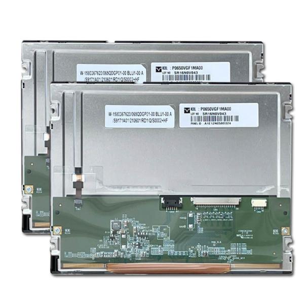 Quality 6.5 Inch TIANMA LCD Panel 640*480 Resolution 100K LED Lifetime For Automotive for sale