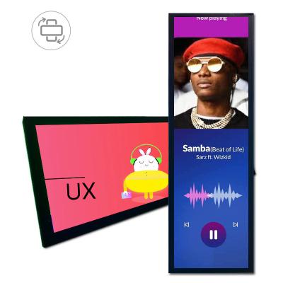 China 49.5 Inch Stretched Bar Monitor High Brightness LVDS 3840*1080 Bar TFT LCD Display for sale