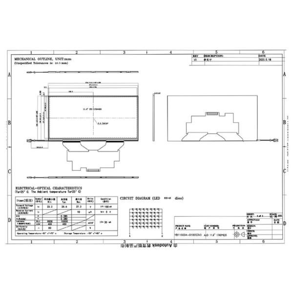 12.1 Inch Industrial Touch Display With Resolution 1768*828 IPS TFT LCD Panel