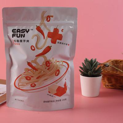 Chine Sacs comestibles aliénés de poche de serrure de fermeture éclair d'emballage de poche de position de Mylar 30mic à vendre