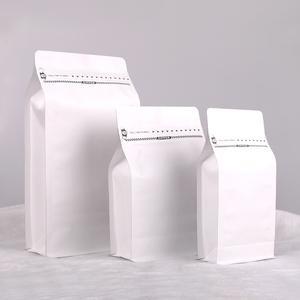 Cina sacchetto del caffè del fondo piatto 500g in vendita