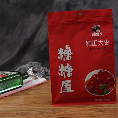 China Aluminiumfolie Gelamineerde van de de Bodemzak van VMPET Vlakke van het de VissenVoedsel voor huisdieren Verpakkende de Zak Resealable Ritssluiting Te koop
