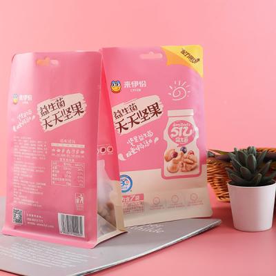 China 1kg tribune op van de de Bodemritssluiting van de Koffiezak Vlakke van het de Zak Droge Voedsel het Huisdierensnacks Te koop