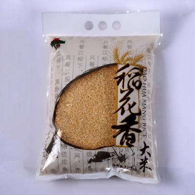 Cina La borsa d'imballaggio del riso del dado 60mic dell'agricoltura ha stampato i sacchetti di plastica per la chiusura lampo di imballaggio per alimenti in vendita